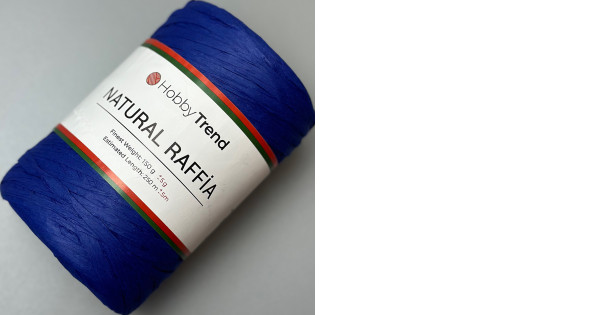 Індиго паперова стрічкова рафія, 250 м | Raffia Kyiv