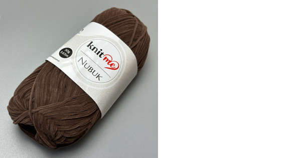 Коричневая пряжа Nubuk, 50 г купити у Києві | Raffia Kyiv